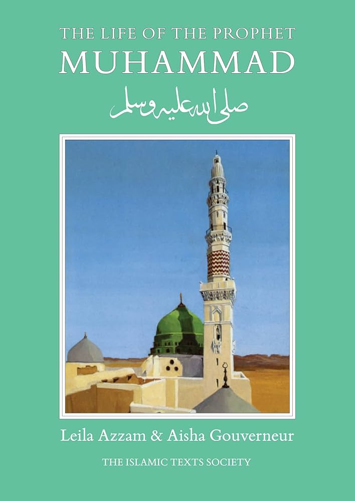 Seerah Quest - MAS Sacramento